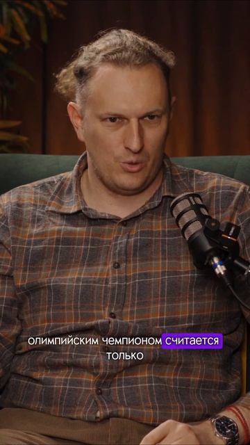 ❓ Спортивный клуб это только про спорт или это нечто большее?