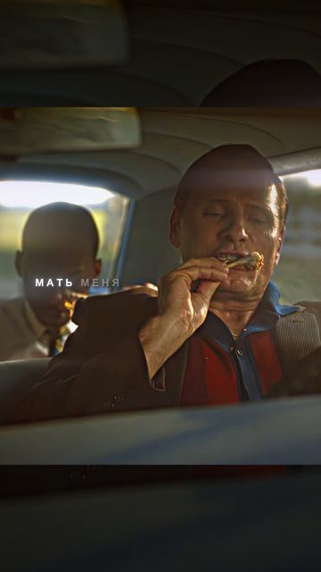 Тони научил доктора кайфовать — доктор научил Тони…