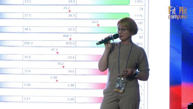 Татьяна Крючкова. БИОИМПЕДАНСОМЕТРИЯ КАК ИНСТРУМЕНТ ПОВЫШЕНИЯ ЛОЯЛЬНОСТИ КЛИЕНТОВ И ЦЕННОСТИ УСЛУГ.