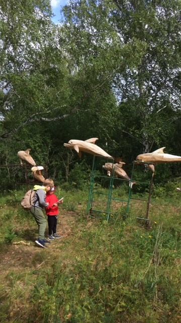 Басманов 4-5 кл ОЦ2 Секция 4. География.