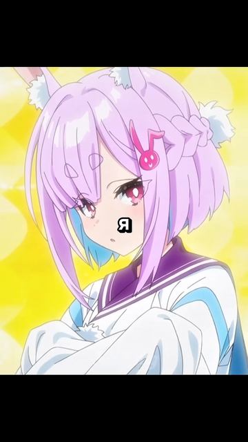 Учитель-мизантроп в классе нелюдей: 🤯😱 Стал учителем не людей #аниме #anime #2026