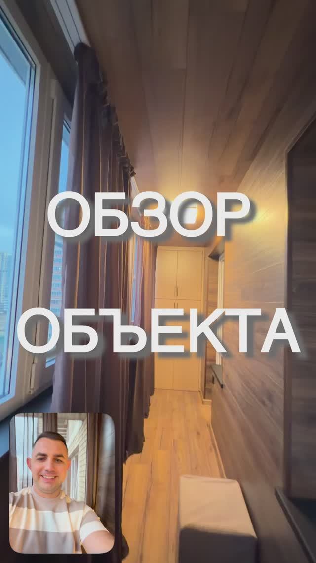 «Голый» кирпич или уютный интерьер с мягким светом и шторами ?!