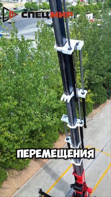 Гидравлическая Мощь на Гусеницах! Кран для Тяжелых Грузов - Подъем любой сложности!