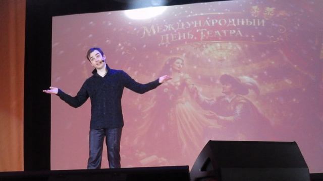 Ну чем мы не пара - Поиск