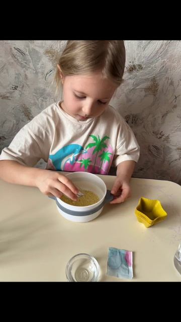 Изготовление мела своими руками. Вейнгарт Линда. ДС 11