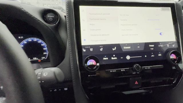 Русификация Toyota Alphard