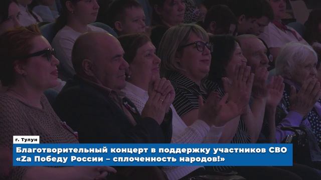 Новости_13.04.2026