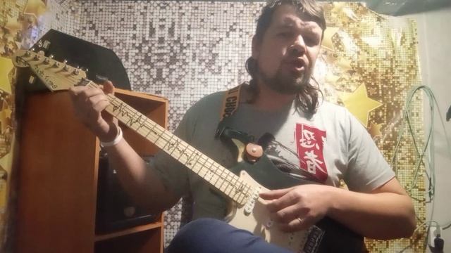 Кавер Чистые пруды