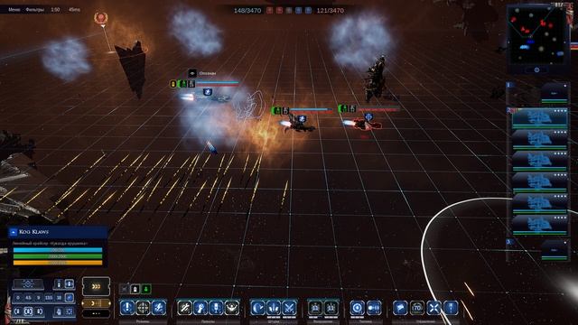 Battlefleet gothic armada 2 Multiplayer 2vs2 №353