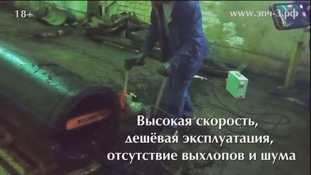 Резка труб из ПНД. Большой диаметр!