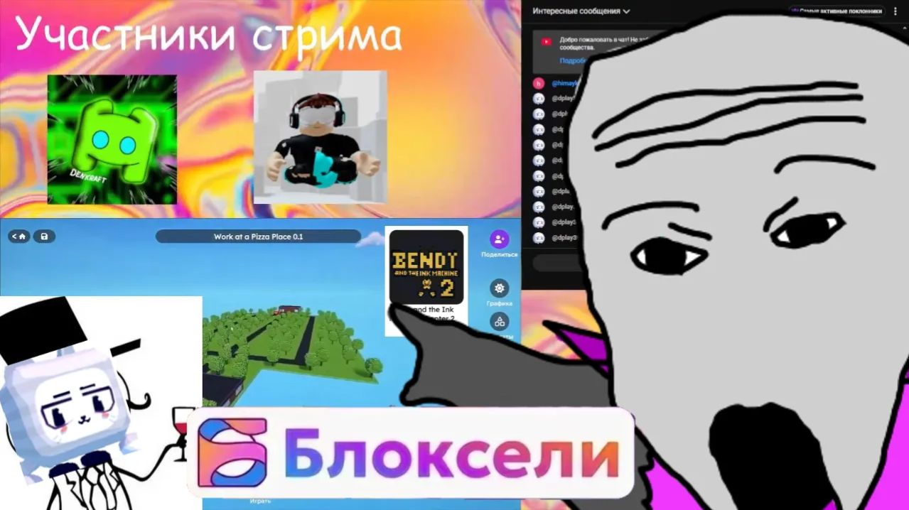 Это просто имба 😨 @Denkraft-mx7pp
