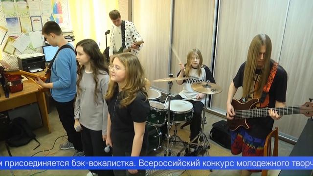 Первоуральская подростковая рок-группа Victoria признана лучшей среди десятков коллективов страны