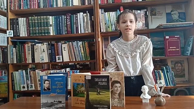 Николай Рубцов "Улетели листья".