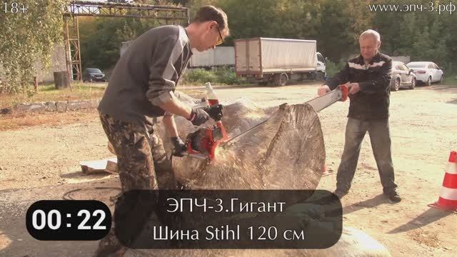 Пилим ель на пилораме