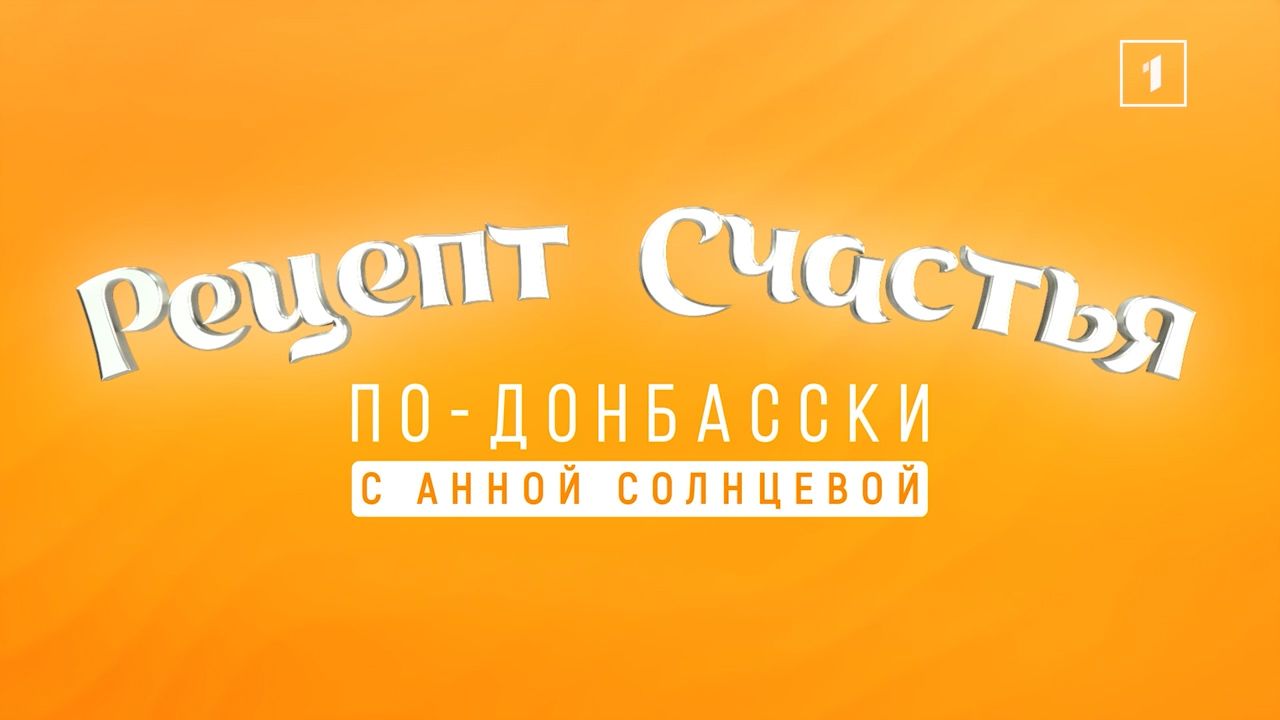 "Все воевавшие – чокнутые" – это МИФ"