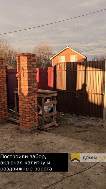 Благоустройство территории - финиш!