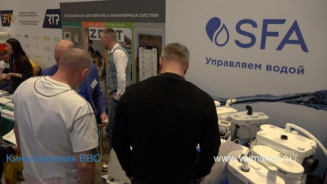 Отчетное видео об участии компании SFA в выставке Lundo Expo