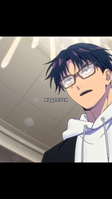 Брачный токсин: НЕЗНАКОМАЯ ДЕВУШКА ПРИЗНАЛАСЬ В ЛЮБВИ #anime #marriagetoxin #аниме