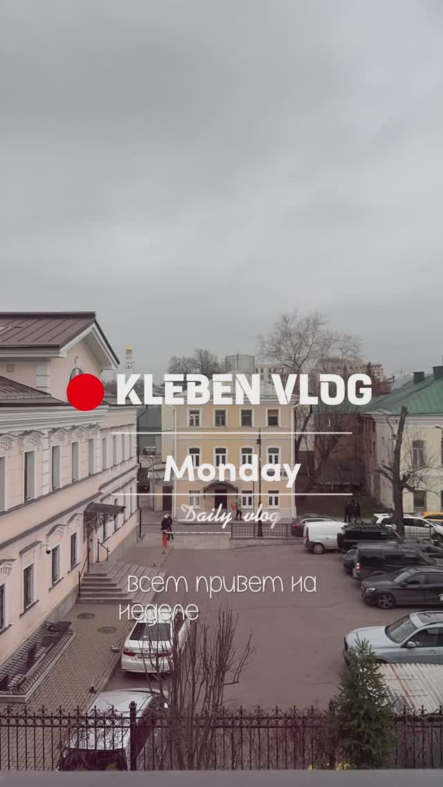 КЛЕБЕН | VLOG:/ клеим обои, показываем процесс