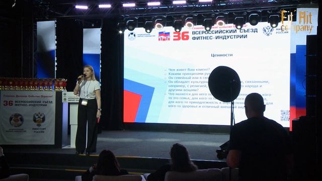 Елена Дари. КЛИЕНТЫ НАВСЕГДА.