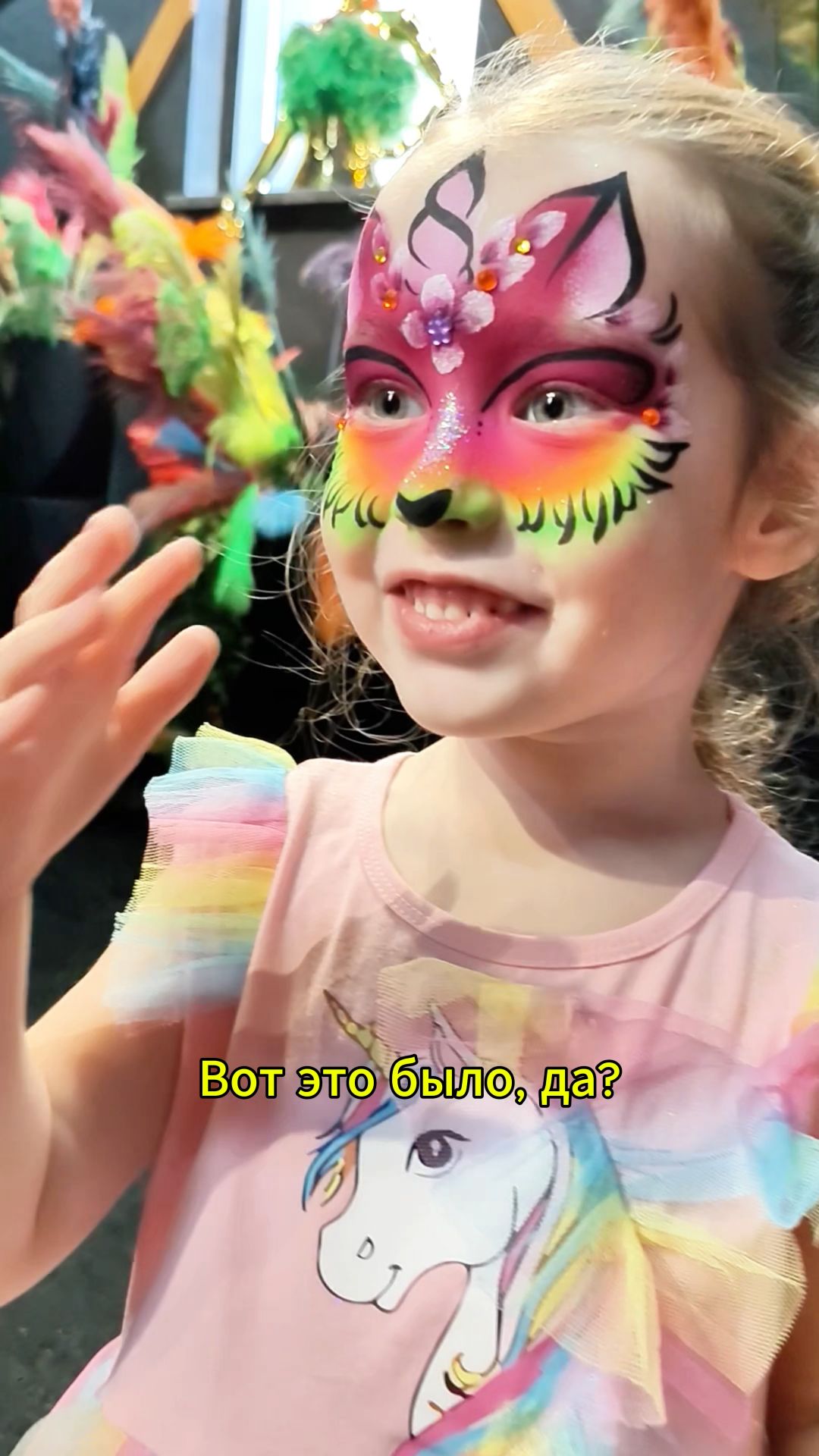 Превращение в единорога за 60 секунд! 🦄✨ #аквагрим #shorts