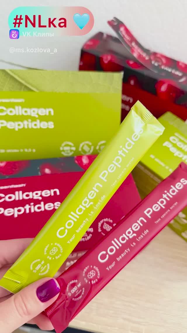 Элексир молодости от NL (БАД, не является лекарством)