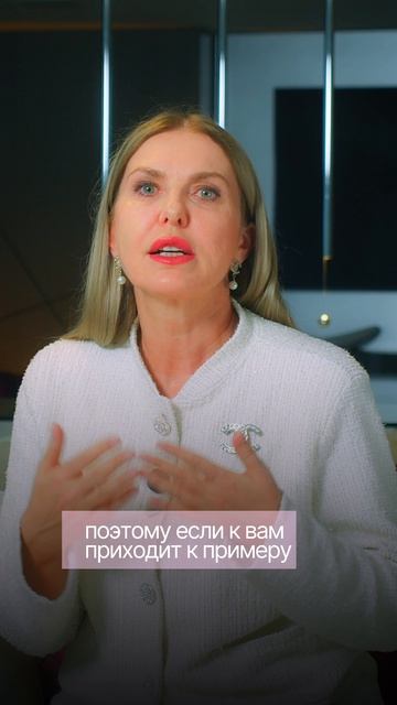 Самая простая стратегия увеличения дохода клиники