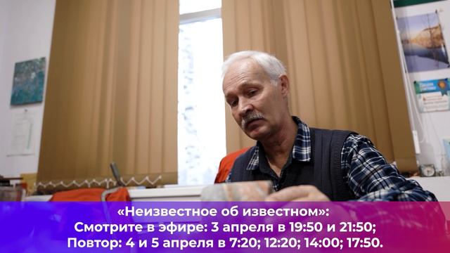 Анонс фильмов_03.04.2026_СольТВ