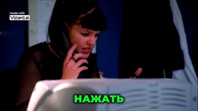 Почему Эбби боится спускаться в морг. Странный разговор с Даки