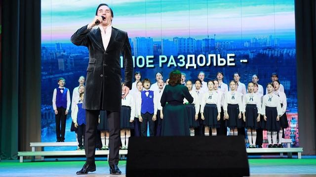 Финал конкурса "Поющее Подмосковье". Гимн Московской области. "Славься, Подмосковье!"