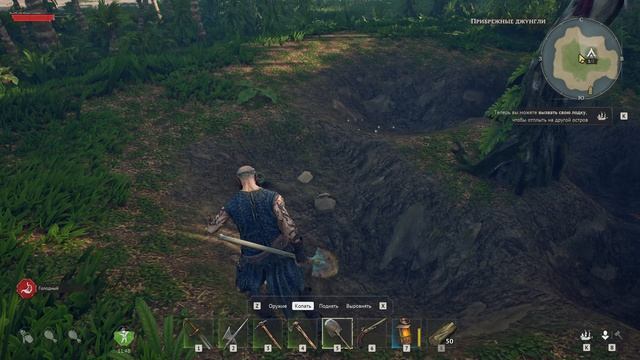 Я НЕ МОГ ВЫБИТЬ ЭТОТ ПРЕДМЕТ НЕСКОЛЬКО ЧАСОВ! 2 Windrose