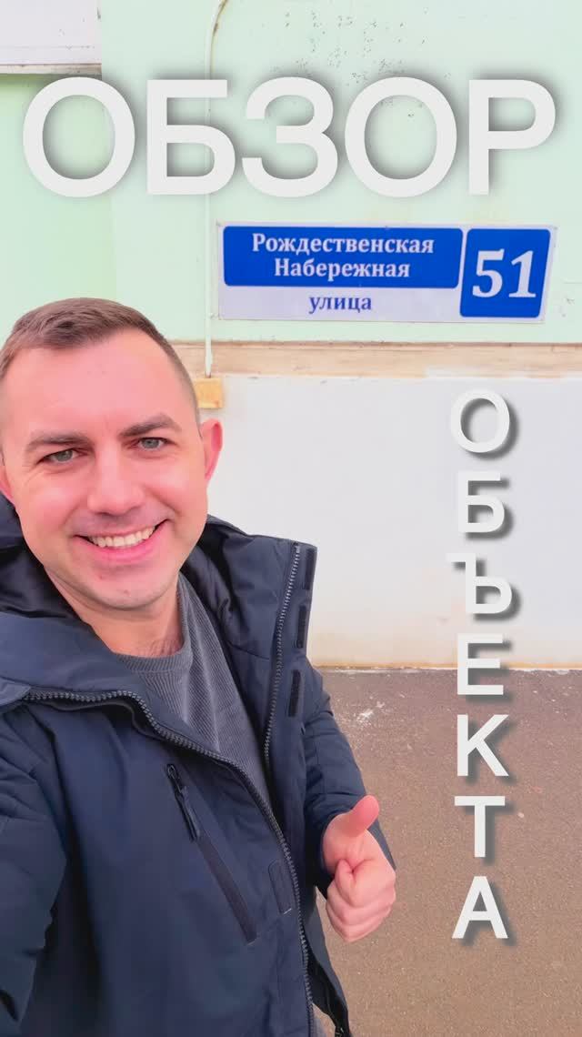 🏞️Рабочий кабинет с шикарным видом