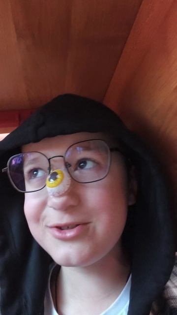 браковаонный глаз