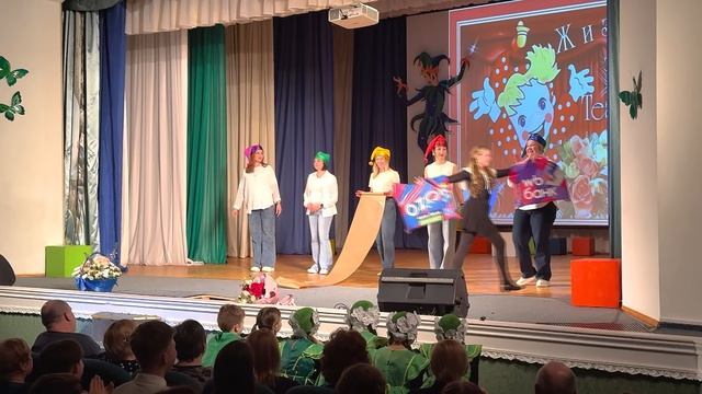 Театральная неделя_01.04.2026_СольТВ