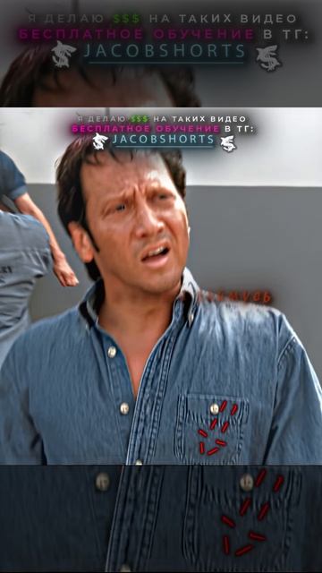 Он Был Готов Ко Всему 💀 Большой Стэн  MATADORA Slowed Trending Shorts