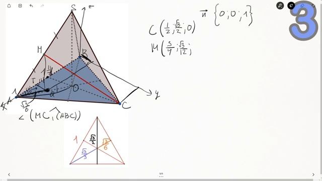 7. Метод координат. Часть 2 из 5. Угол между прямой и плоскостью. Стереометрия ЕГЭ.