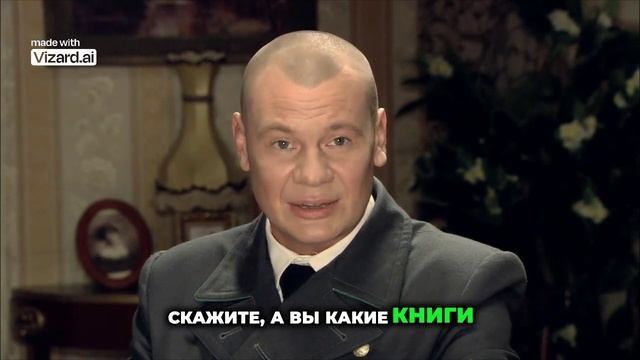 Клятва верности: история дружбы длиною в жизнь