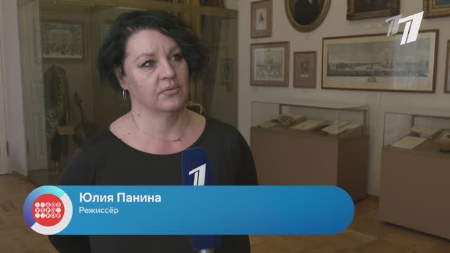 ФЕСТИВАЛЬ "ВЕСЬ ДЕНЬ - ТЕАТР": ПОЛНОЕ ПОГРУЖЕНИЕ В МИР СПЕКТАКЛЕЙ В ТЕАТРАЛЬНОМ МУЗЕЕ