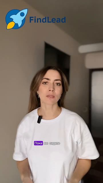 Почему не отвечают в Telegram, если ты пишешь по заявке?