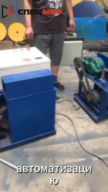 Машина для изготовления волновых пружин