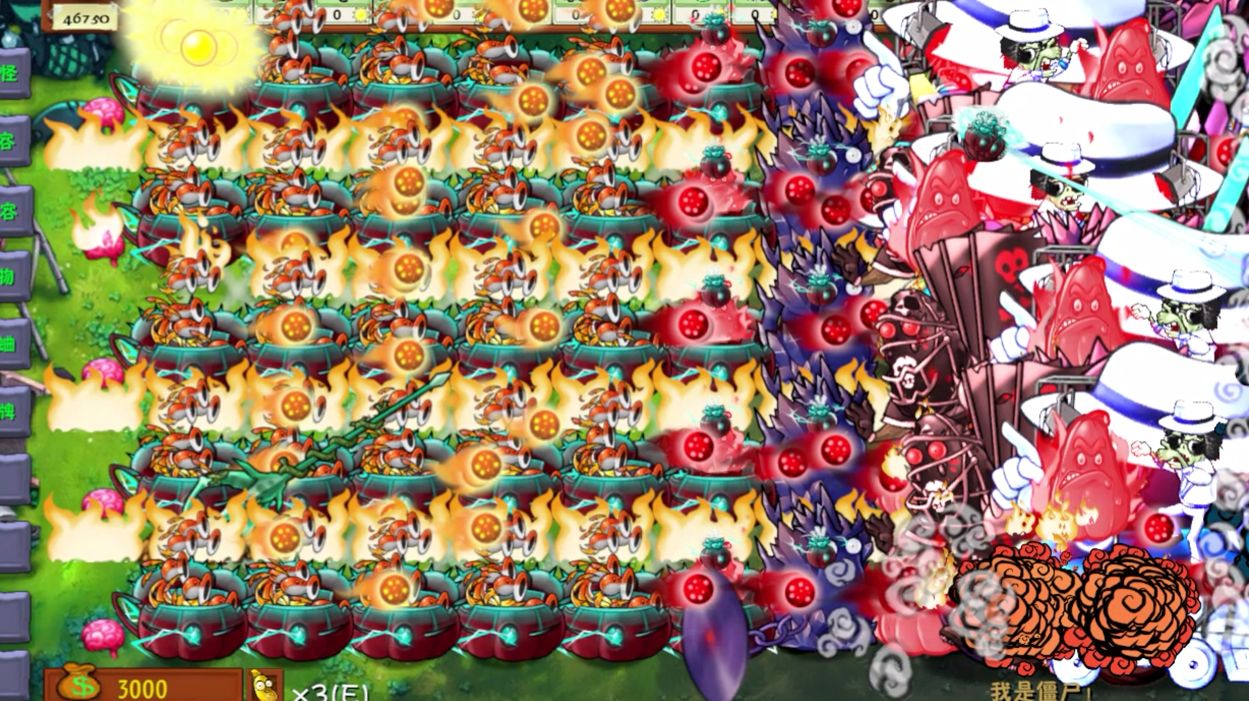 ДИЧЬ В ПВЗ ФЬЮЖН. ГИПНОТИЧЕСКАЯ И ОГНЕННАЯ ОБОРОНА.