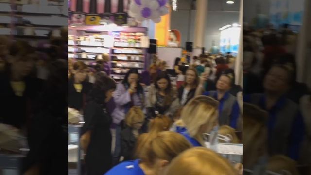 Интершарм 2016