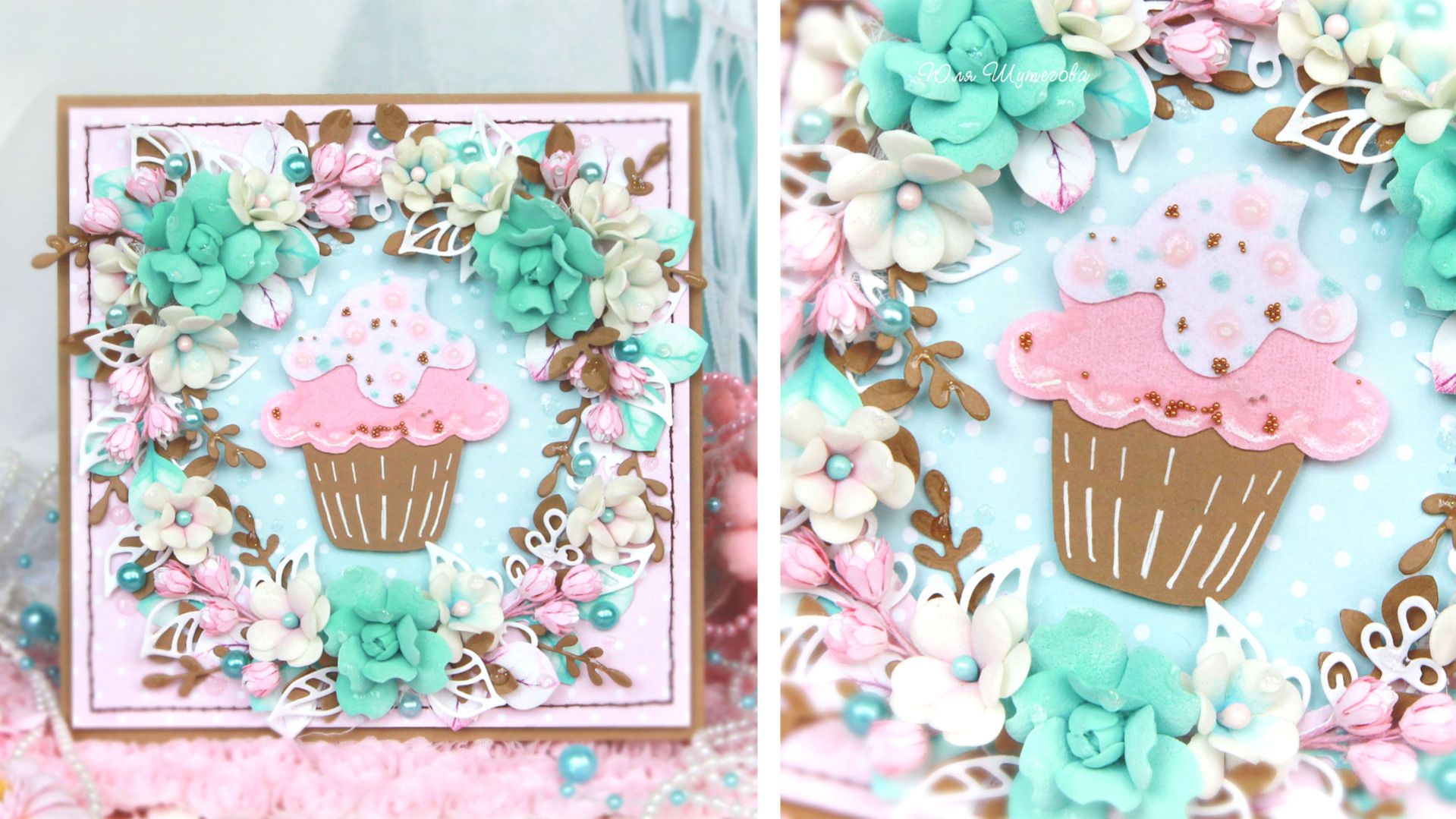 Открытка на День Рождения своими руками 🌸 Как сделать подарок из бумаги и фоамирана