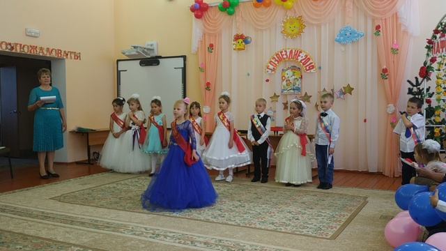 2019_05_31-Выпускной в ДС_2