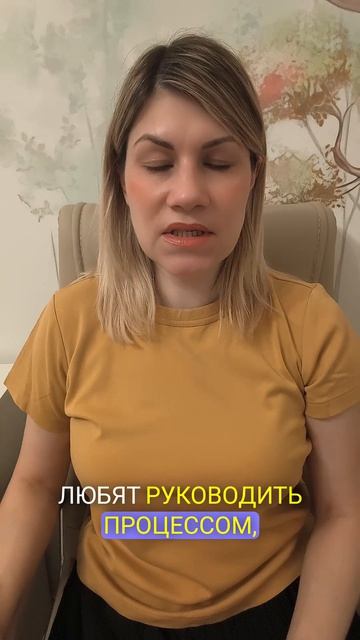 Козерог. Знаки зодиака и секс