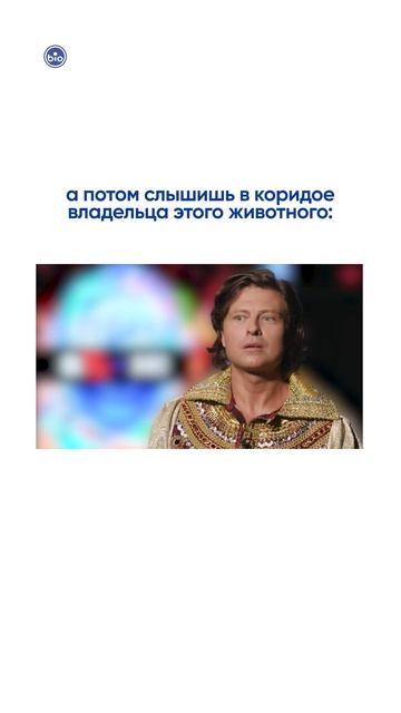 а кому благодарны ваши пациенты?