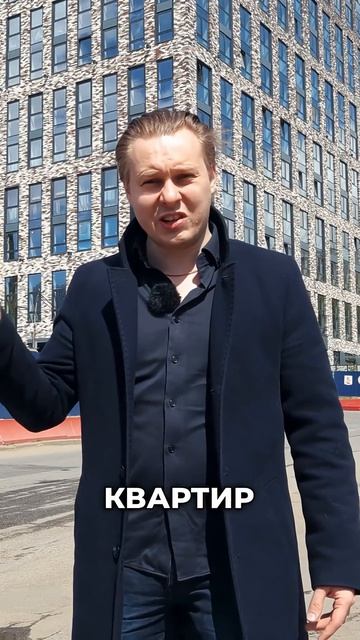 Разбор ЖК Level Причальный: Почему 80% квартир здесь — это потеря денег?