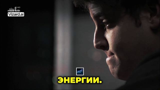 Как обычный парень оказался на космическом корабле