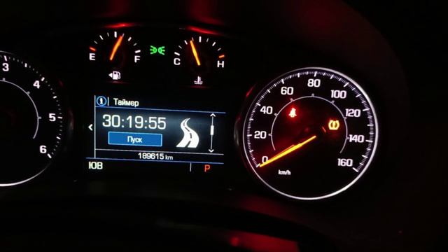 Русификация GMC Terrain