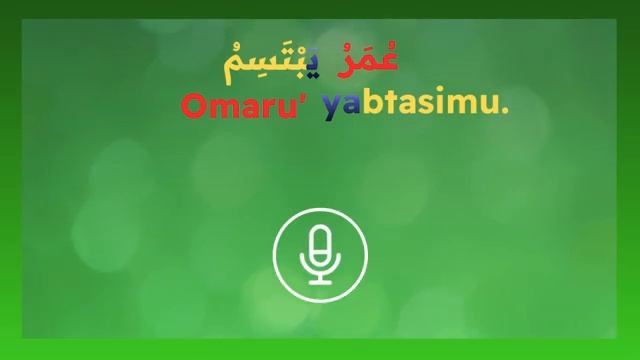 6. Omar is Hungry - Arabic Story Lab(A1)